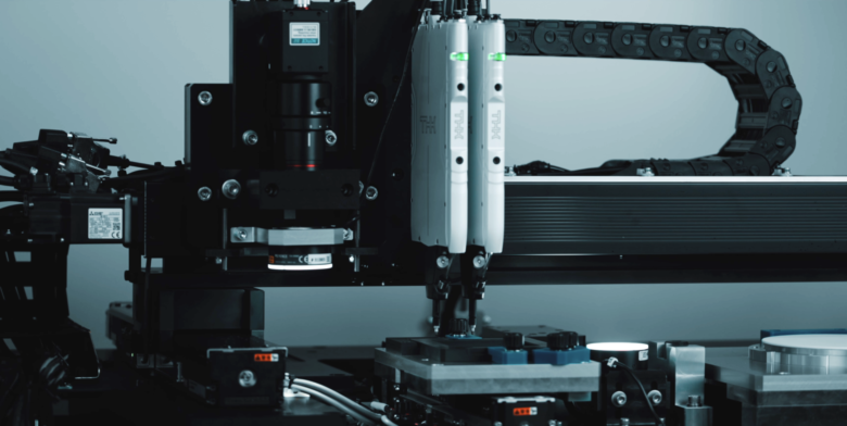 Chip aligner | 西進商事株式会社